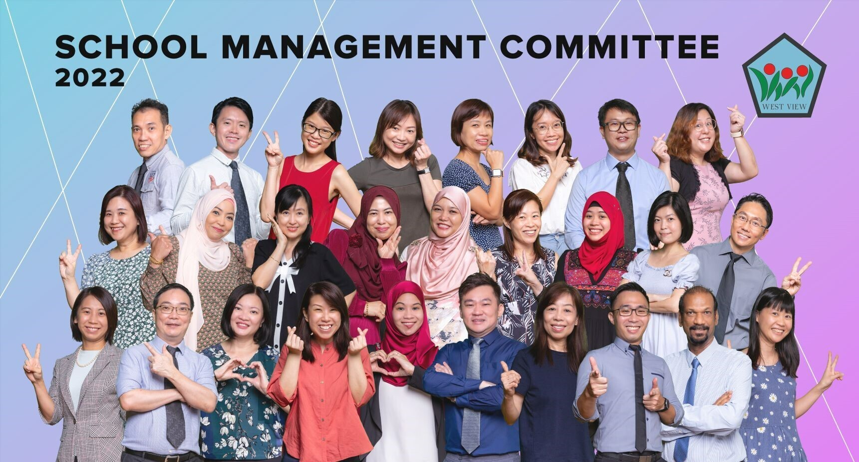 School Management Committee